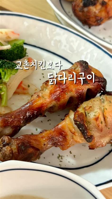 델라맘 이애란 딸둘맘 오늘도 니가 다했다😆 31개월의 기록 Instagram