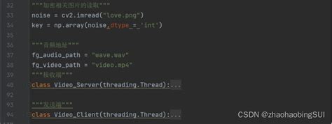 模拟qq软件的基于多线程的流媒体加密传输软件技术模拟qq软件基于多线程编程技术捕捉笔记本摄像头或麦克风实时数据基于socket通信 Csdn博客
