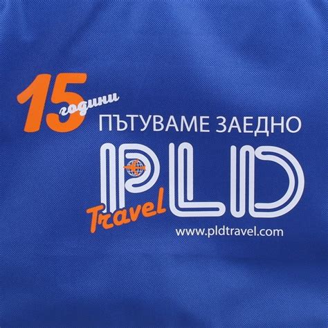 Pld Travel Сан Ремо лукс красота слънчеви гледки Тази италианска афера е в рамките на 8