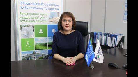 Как оспорить кадастровую стоимость Youtube