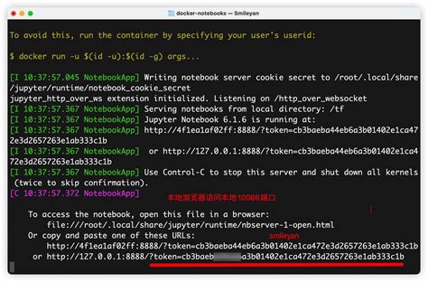 使用 Docker 搭建自己的实验环境——解决很多小伙伴论文复现环境搭建难题docker在线实验环境 Csdn博客