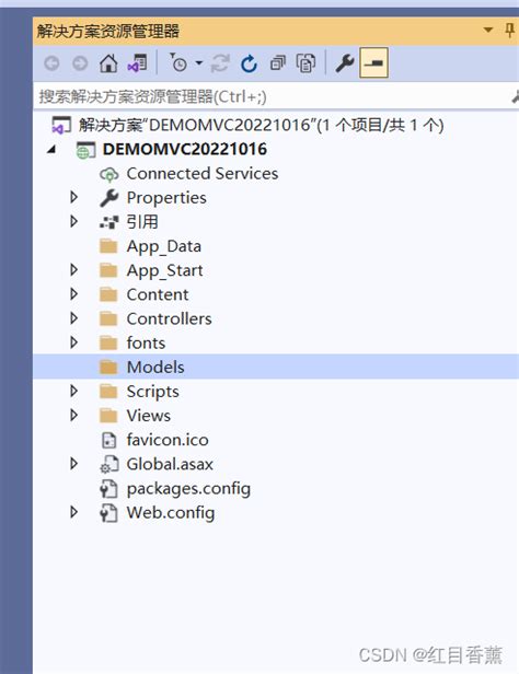 ASP NET MVC多表示例题 酒店管理 酒店房间后台管理系统mvc CSDN博客