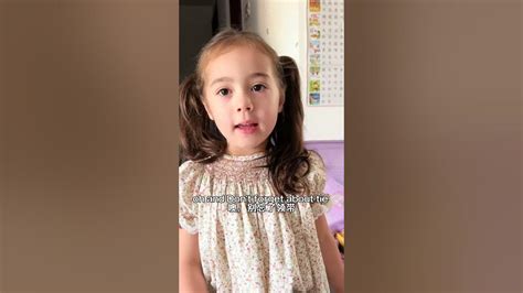 离在国内上学只差一套校服 亲子 双语宝宝 开学季 Youtube