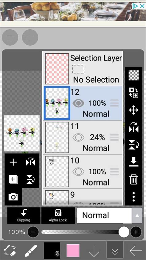 Custom Addison Sprites Deltarune Amino
