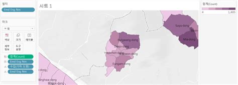 Tableau Public 지도 위에 시각화 해보기 1 공간파일 텍스트파일 연결하기 Shp Csv 데이터 다루기