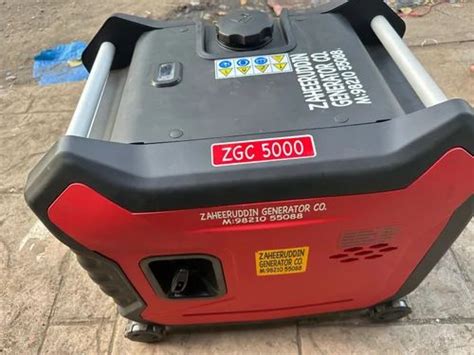 5 Kva Generator 5000 Watt Air Cooled At ₹ 140000 Piece In Mumbai Id 2853344762091