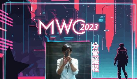 Conference Modernweb 2023 壓力測試大冒險：解鎖應用程式的隱藏性能之謎 ~ Mrcus 學習筆記