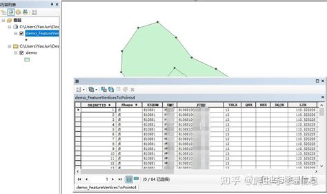 【gis开发】shp文件逐图斑自动生成地块界址点信息表 知乎