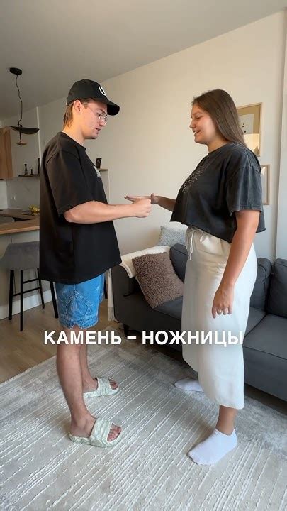 Как всегда выигрывать в камень ножницы бумагу🔥 Пиши в комментарии получилось выиграть игра