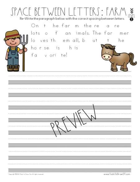 Spacingalignment Handwriting Therapy Resources Tools To Grow Inc