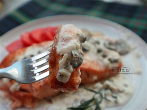 연어스테이크 굽기 만들기 연어스테이크소스 크림 타르타르 소스 에어프라이어 연어구이 필렛 연어요리 네이버 블로그