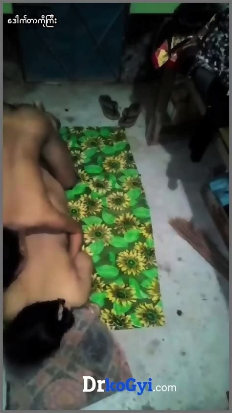 De Kar Lay Ka Kyar Eporner