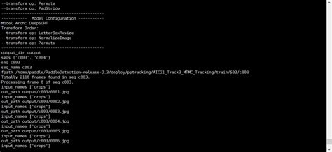 跨境头跟踪，reid · Issue 4927 · Paddlepaddlepaddledetection · Github