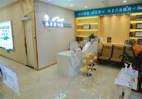 深圳美牙牙口腔诊所医院资讯深圳美牙牙口腔诊所医生攻略深圳美牙牙口腔诊所新闻动态荔枝美
