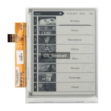 Gallery Himnull A Raspberry Pi E Reader