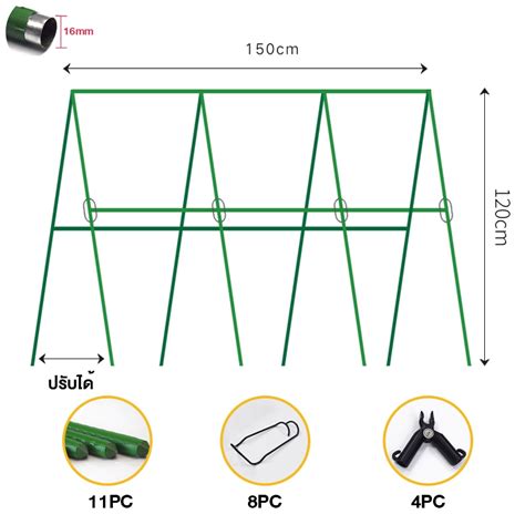 เสาไม้เลื้อย กระกางต้นไม้ ไม้ค้ำต้นไม้ โครงปลูกผัก หนา16 มม แข็งแรง ทนทาน ยาว 90 180 ซม Diy