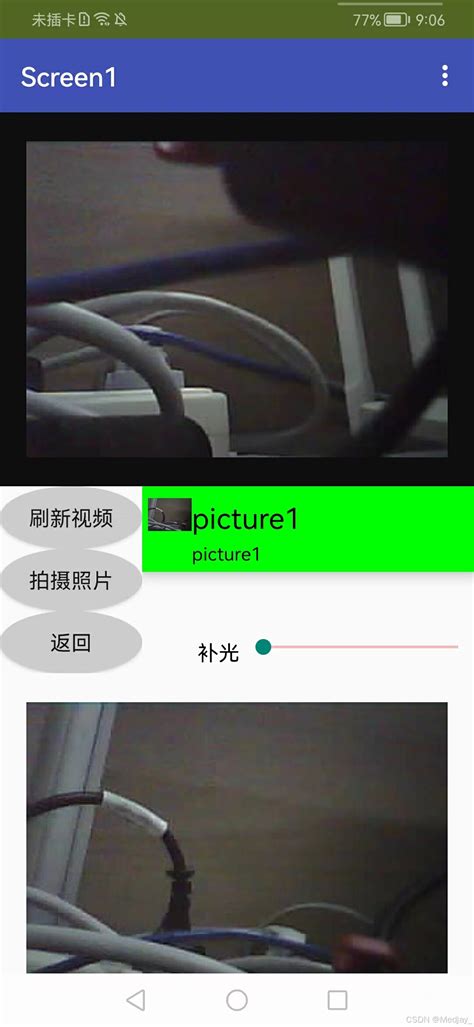 Esp32cam视频流上传至app Inventor（不涉及云平台）esp32cam Appinventor Csdn博客