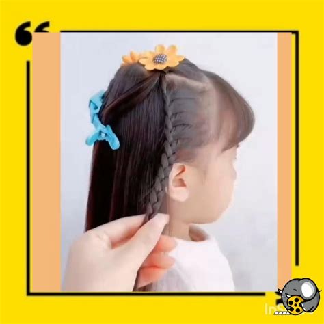 کلیپ بافت مو بچگانه فیلو