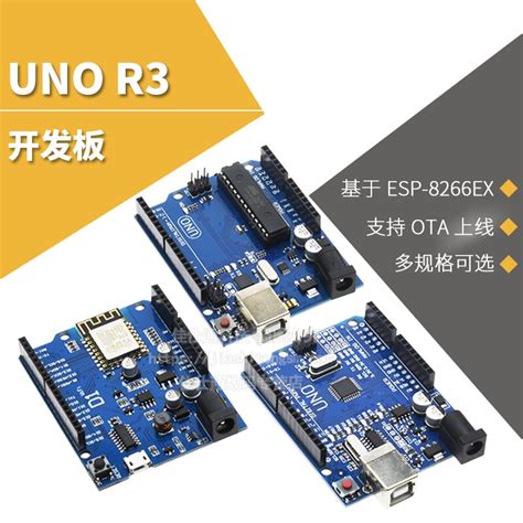 Uno R3 Development Board Ch340 Motherboard Module Atmega328p