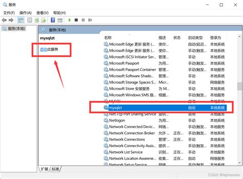 【tpshop踩雷篇 — 数据库连接配置失败】tpshop数据库链接配置失败 Csdn博客