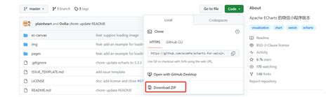 Javascript 关于微信小程序中如何实现数据可视化 Echarts动态渲染 兔子先森的博客 Segmentfault 思否