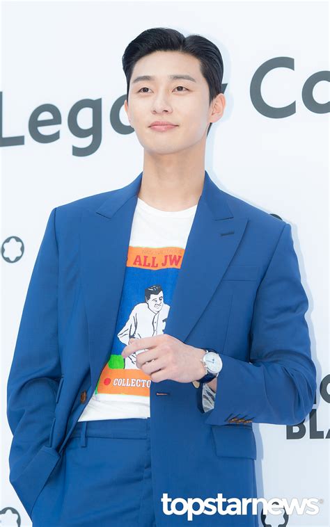 [hd포토] 박서준 ‘초롱초롱한 눈빛 최시율 기자 톱스타뉴스