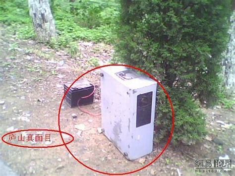Speed Detection Device In China Pics