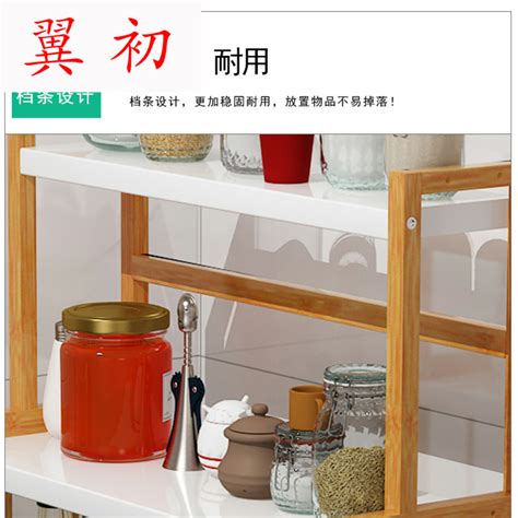 Diy自制厨房置物架自己动手做厨房置物架厨房储物架置物架第22页大山谷图库