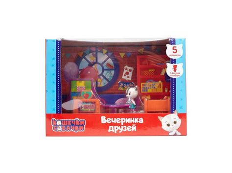 Набор игровой Кошечки-Собачки Комната - купить с доставкой по выгодным ...