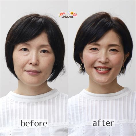 外見のパワーってすごい！ Ihana Salon