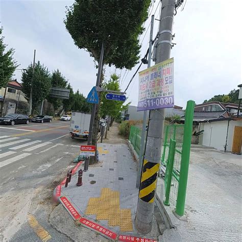 광남전문정비자동차공업사