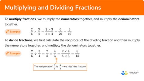 Multiplying And Dividing Fractions Gcse Maths Complete Guide
