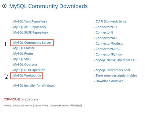 [mysql] 설치 및 실행 For Mac
