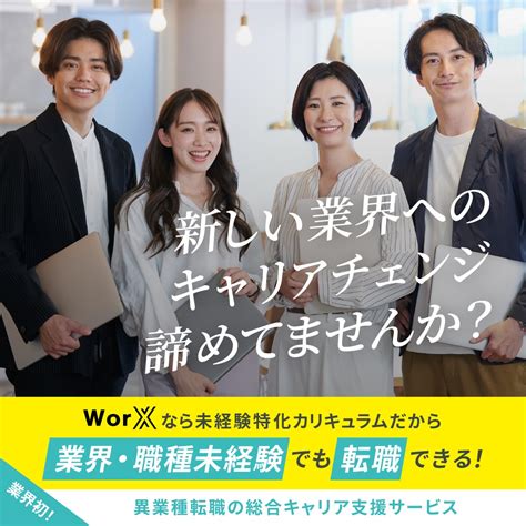 php基本編1：phpで改行コードを挿入・削除する方法を解説！ canit
