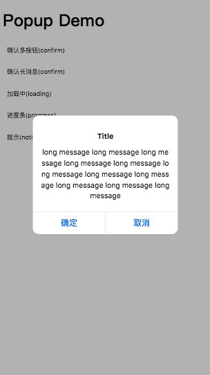 Github Jayciereact Popup A React Component For Confirm Loading Progress Notify Eg