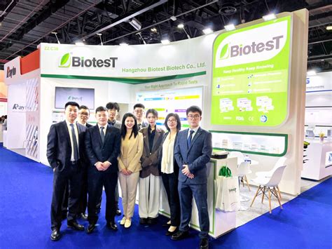 2023迪拜medlab展会，博拓生物精彩继续滚动资讯银行证券之星