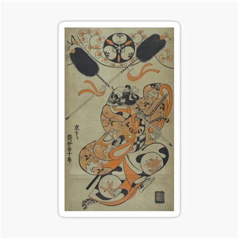 Vintage Japanese Yokai Demon Spear Dance Sticker For Sale By Theaplus Vintage Japanese Yokai Demon Spear Dance Sticker For Sale By Theaplus