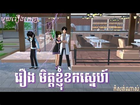 Looks Very Sad Like And Subscribe To My