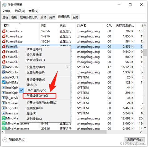 【c软件实战问题排查经验分享系列 ④】pdb符号文件 Dump文件分类与生成方法 Windbg分析dump文件 Windbg 【c软件实战问题排查经验分享系列 ④】pdb符号文件 Dump文件分类与生成方法 Windbg分析dump文件 Windbg