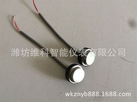 超声波水表流量换能器 频率1mhz、2mhz、4mhz 阿里巴巴