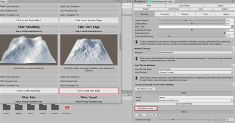 world creator for unity入门教程 unity world creator csdn博客