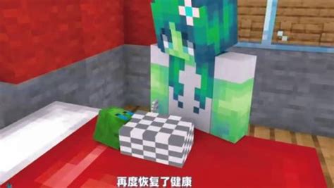 MC我的世界动画小僵尸颠沛流离的一生 高清1080P在线观看平台 腾讯视频
