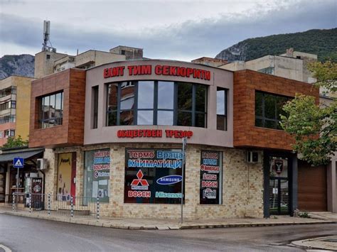 Добре дошли в бъдещето „Елит тийм секюрити“ лови престъпници с модерен софтуер с изкуствен