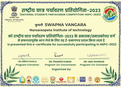 Swapna Vangara On Linkedin Plantation Treeservice Enviornment Plantscience Treeplanting