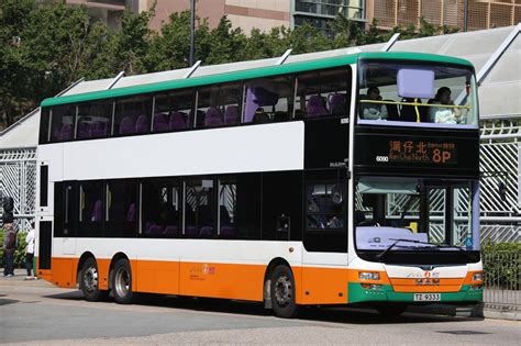 Xtra Citybus The Sole Gemilang Bodied Man A95