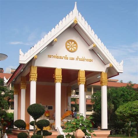 โรงเรียนเทศบาลวัดเสมาเมือง Home Facebook