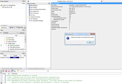 可调定时器设计Verilog代码Quartus仿真 电路方案 与非网