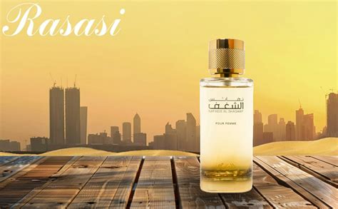 Nafaeis Al Shaghaf By Rasasi For Women 338 Oz Edp Spray