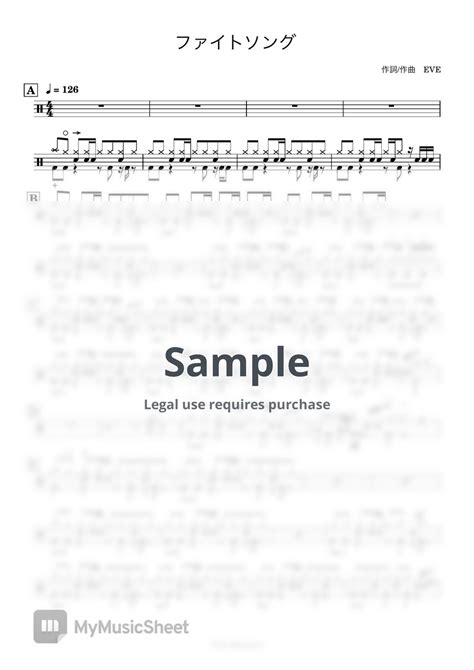 Eve ファイトソング Sheets By Taiki Mizumoto