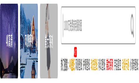 0中间有一斜杠怎么打 潮师it编程网